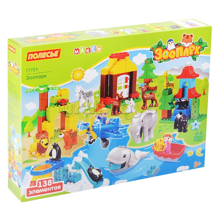 Конструктор Макси "Зоопарк" (138 элементов), 250314 - купить оптом от 2 ...