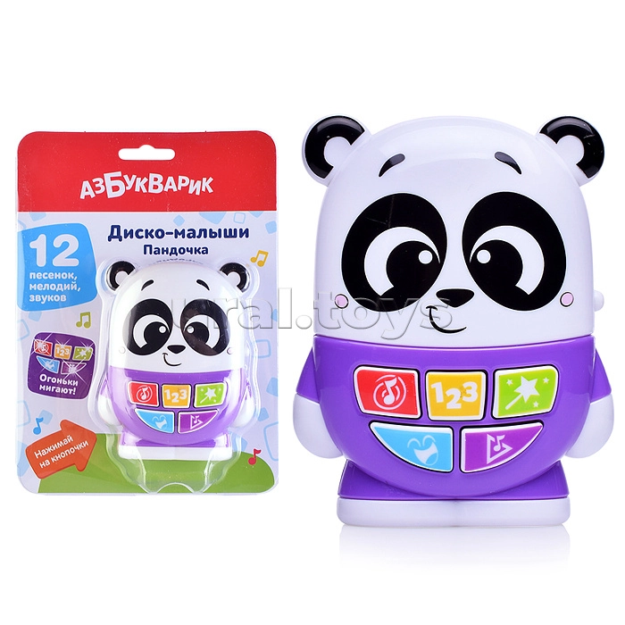 Пандочка (Диско-малыши), 489011 - купить оптом от 336,40 рублей ...